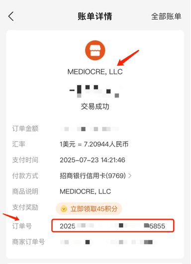 Retrieve License Key - Chatbox Help Center: Guides and FAQs